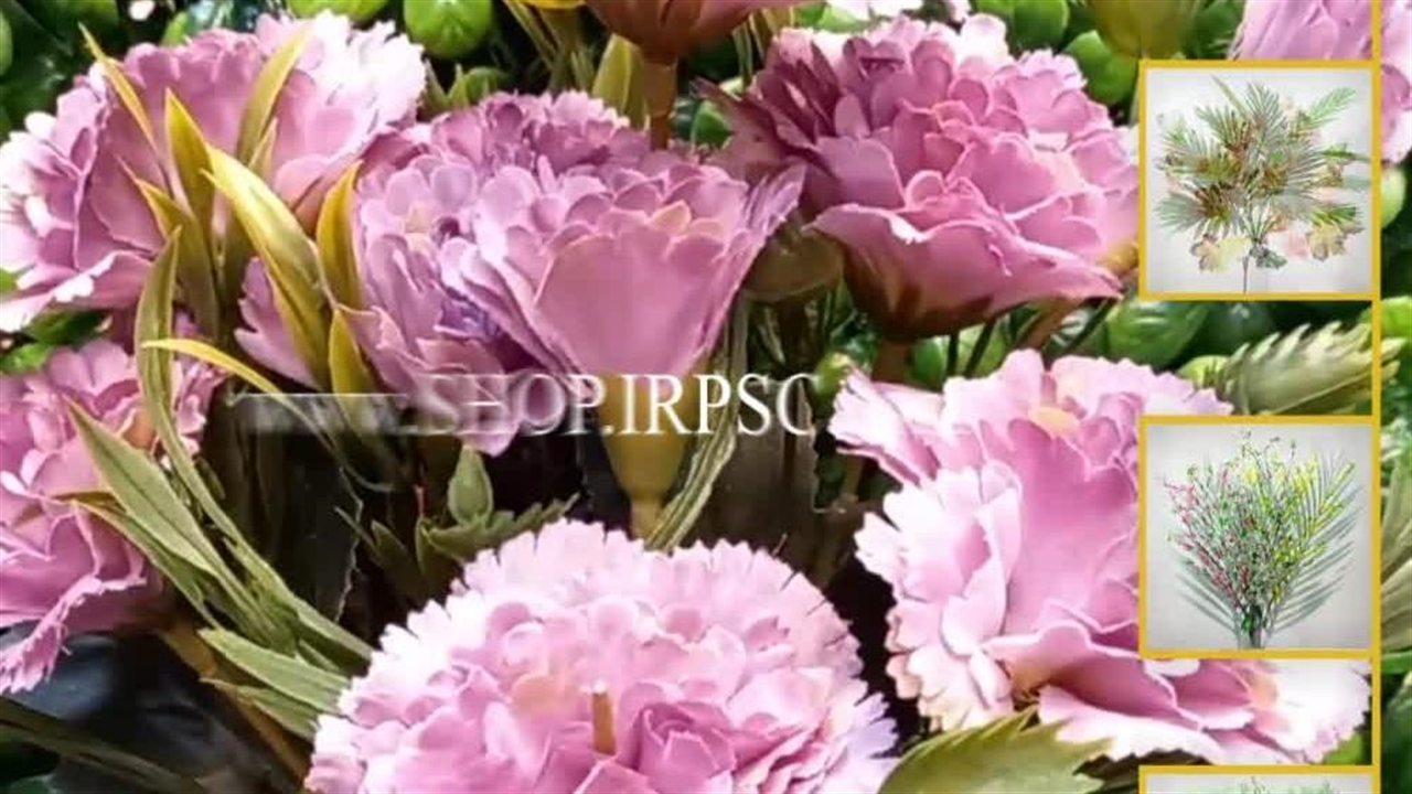 خرید بوته گل مصنوعی میخک| فروشگاه ملی - نماشا