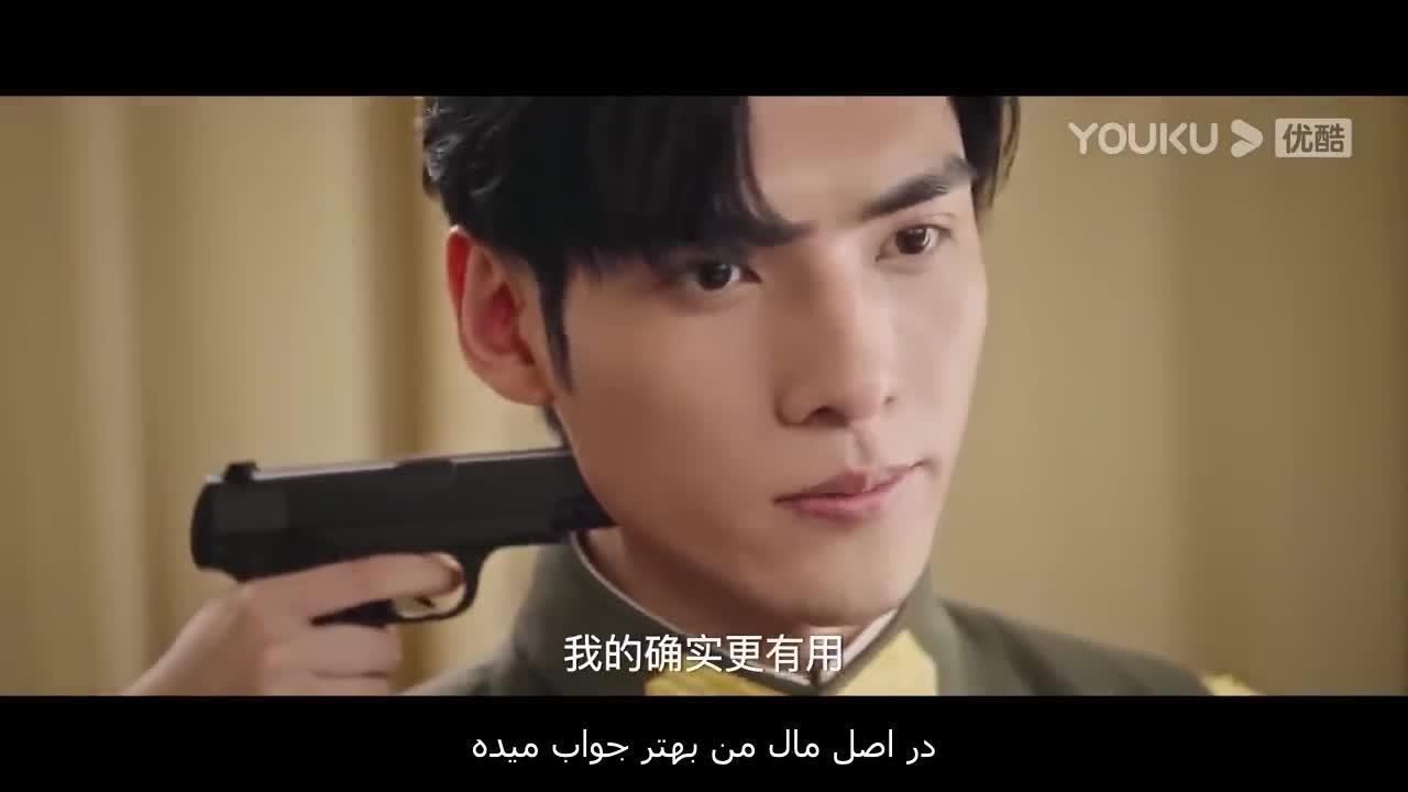 (معرفی)قسمت1 سریال چینی(عروس ابدی من)My Everlasting Bride 2023 - نماشا